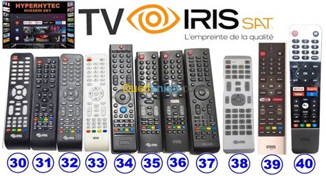 Télécommande Original Condor Thomson Iris Kiowa Geant Alger Algérie