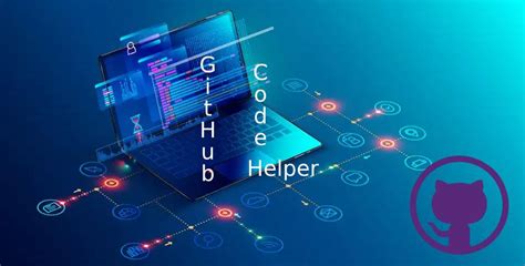 Enhance Github Programmer ปรับปรุงทักษะและการมีส่วนร่วมของคุณ