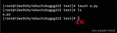 docker之路（6 docker容器数据卷、具名挂载匿名挂载、权限挂载） docker compose 匿名挂载 具名挂载 csdn博客