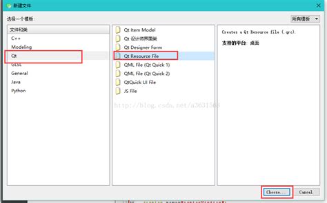 6 qt 创建主窗口mainwindow qtmainwindow csdn博客