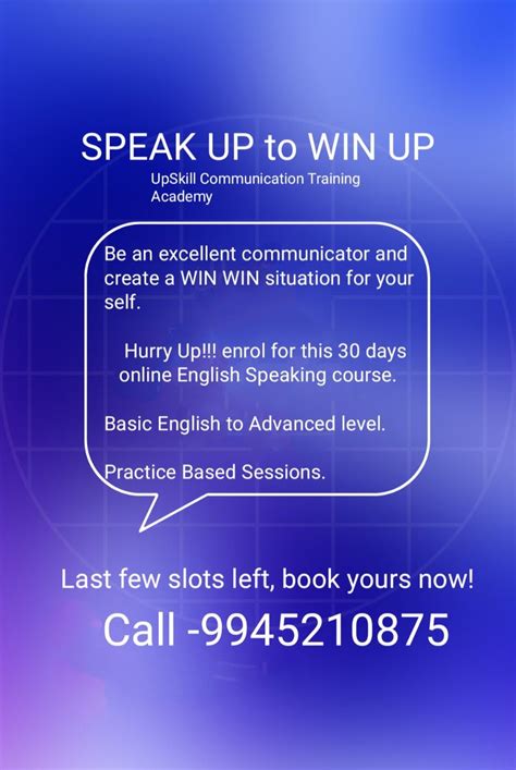 Krithika Shilpa Posted On Linkedin