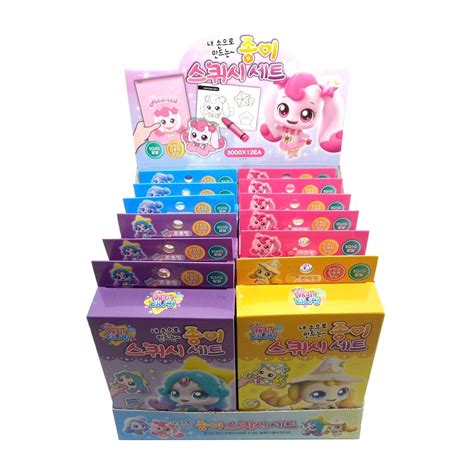 캐치티니핑 종이 스퀴시 세트 주변 판매약국 바로 확인하기 홍익메디케어