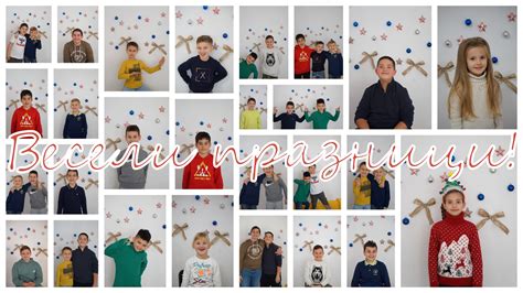 ЕдуКидс Обучителен и терапевтичен център „Играем учим и растем заедно“ поздравява всички свои