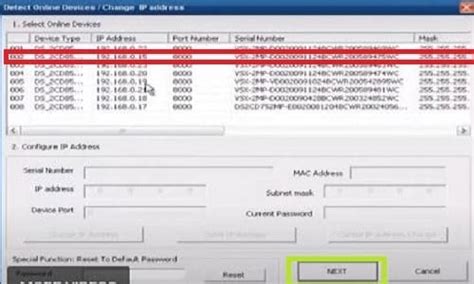 install visix ip setup utility tool and setup on windows 11 10