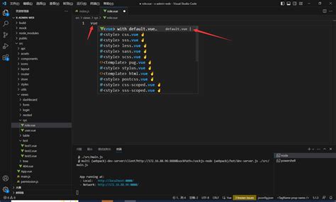 Springboot Vue前后端分离项目实战 一：vue前端设计springboot Vue实战 Csdn博客