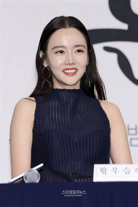 Hwang Woo seul hye Picture 황우슬혜 HanCinema