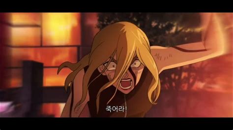 살아만 있다면 Youtube