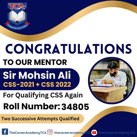 The Career Academy For Css Pms Tcaforcssandpms • Instagram