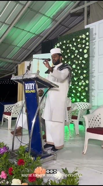 Usthad Anwer Mannani Youtube