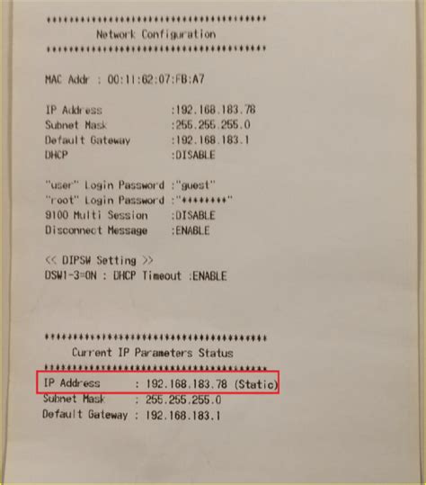 How To Configure WiFi Power Pack On Android Device Help Center