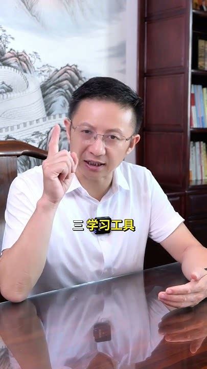 速看！属于考公人自己的拼夕夕 考公 知识分享 公考 考公之路 拼夕夕 Youtube