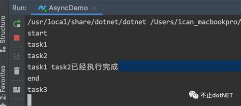 c ：异步编程中的 async 和 await 轻识