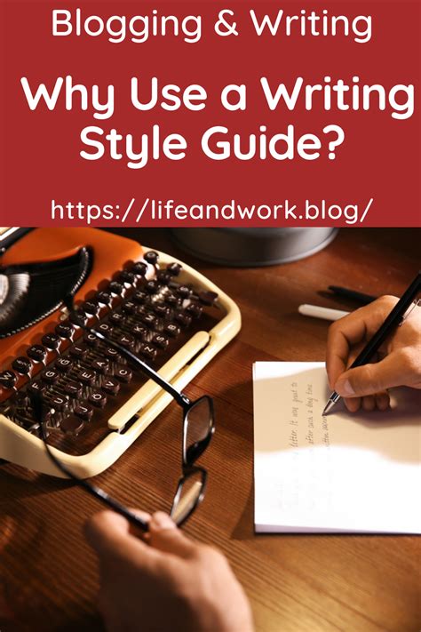 Why Use A Writing Style Guide