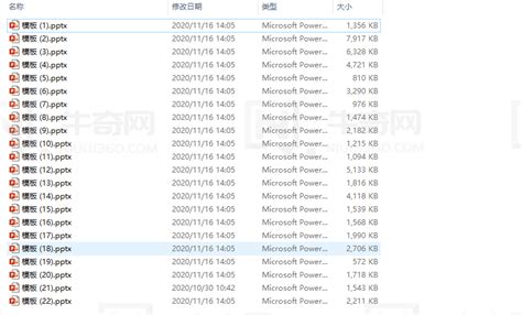 在 Windows 10 中如何批量重命名多个文件 牛奇网 在 Windows 10 中如何批量重命名多个文件 牛奇网