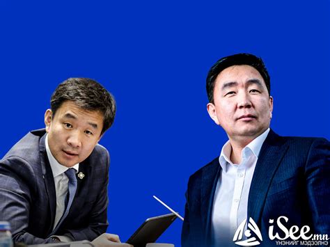 УИХ ын гишүүн Д Цогтбаатар Хөгжлийн банкны хэргээр ял авсан Тогтоол оо гардан авахгүй байгаа