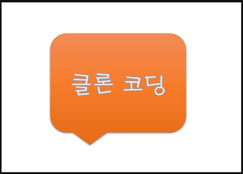 Clone Coding What I Learn 3 Typescript Enum And Typeorm