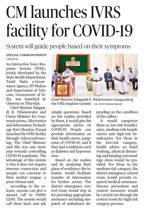 Bharath Sripathy Posted On Linkedin