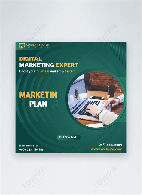 배너 디자인 이미지 사진 450169021 무료 다운로드