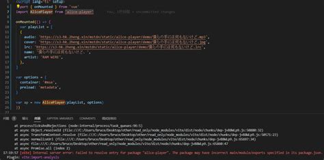 Javascript Npm包官网和网上没有找到调用方式，自己尝试调用又报错，该如何解决？ Segmentfault 思否