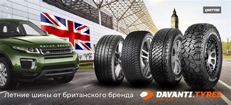КОЛЁСА, ДИСКИ, РЕЗИНА added a new... - КОЛЁСА, ДИСКИ, РЕЗИНА