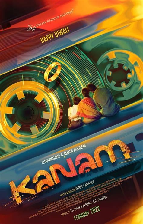 Kanam Movie Review Thread Rkollywood