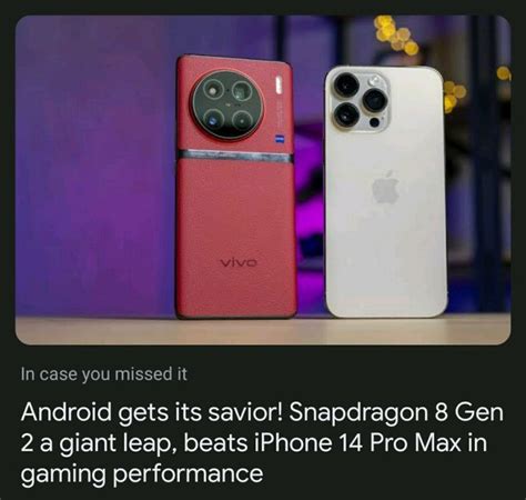 rashid wassan on linkedin android