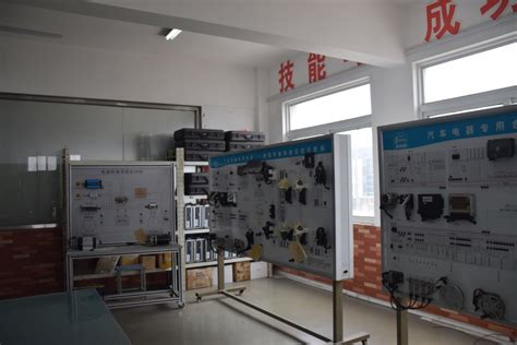 汽车电子控制技术实验室