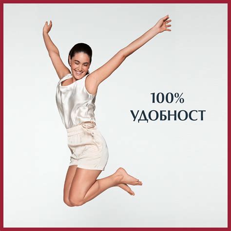 Како да ја надминете затегнатоста и сувоста на кожата по летниот одмор Radar Mk