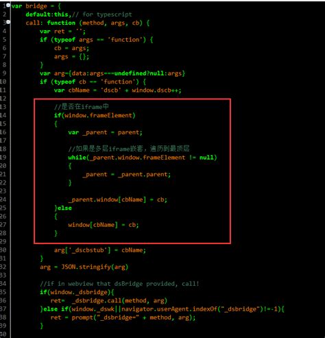 iframe里出现无法找到回调方法解决 · issue 115 · wendux dsbridge android · github