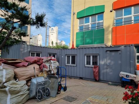 경산 컨테이너컨테이너 임대 중고 컨테이너 매매 네이버 블로그