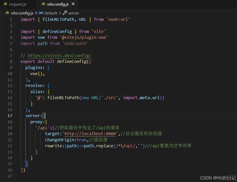 Vue3前端服务解决跨域问题——配置代理vue3前端代理 Csdn博客