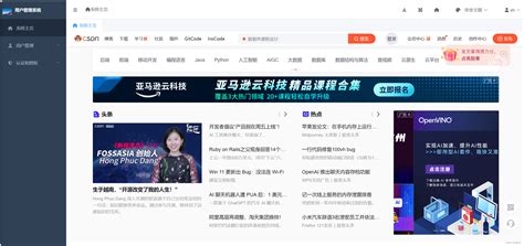 Pythondjangomysqlsimpleui搭建后端用户管理系统（非常详细，每一步都清晰，列举了里面所有使用的方法属性）用