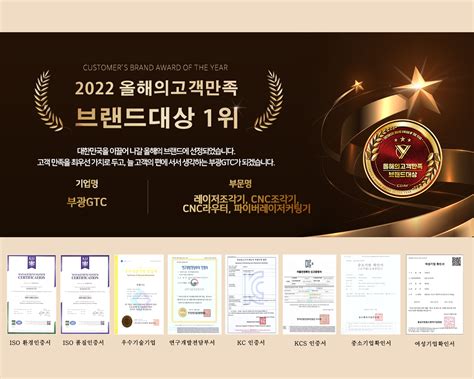 인테리어 가구 Cnc로 테이블 가공 영상 보기