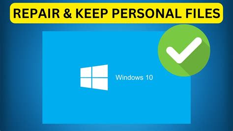 How To Repair Install Windows 10 Without Losing Personal Data Youtube