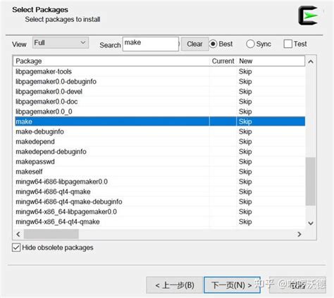 cygwin下载及安装详细教程，windows使用linux的shell命令编译源码（win10 知乎