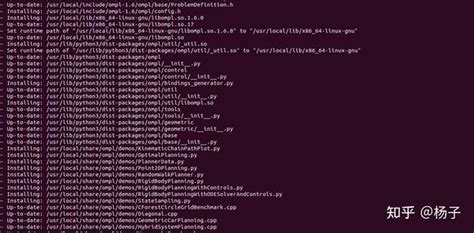 pybullet 与ompl 知乎