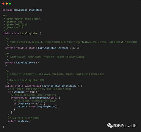 01 设计模式之单例模式 Csdn博客