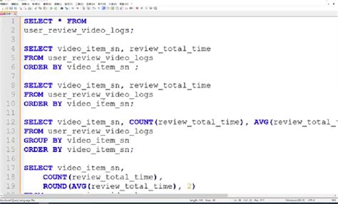 勞動力發展數位服務平台 32 資料分析：資料庫查詢語言 aggregate functions 進階查詢