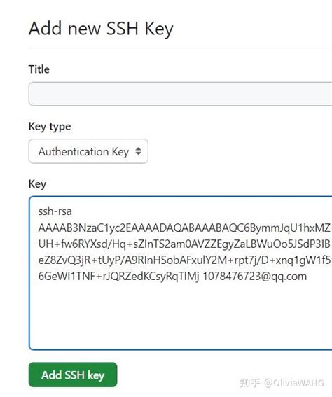 Git 配置ssh Key 知乎 Git 配置ssh Key 知乎