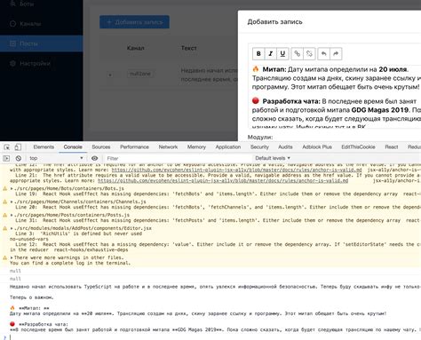 single linebreaks does not work · issue 327 · sstur react rte · github
