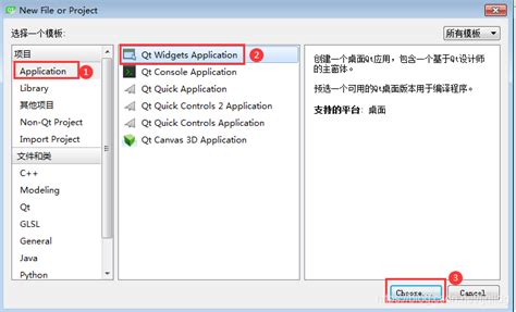Qt5 学习之路及嵌入式开发教程10： Qt5布局管理之qsplitter、qdockwidget和qstackedwidgetqsplitter在ui里面没有 Csdn博客