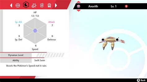 Anorith Pokemon Sword
