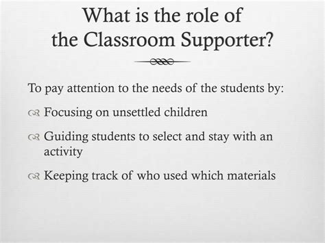 Ppt The Knowing Garden Powerpoint Presentation Free Download Id