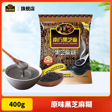 南方黑芝麻 经典原味无糖黑芝麻糊400g 一起活动吧