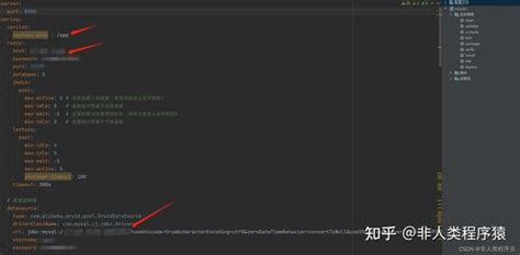 Linux环境下部署项目到服务器完整过程 知乎