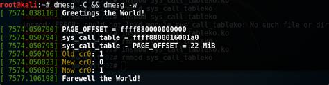 linux rootkit实验｜01 基于修改系统调用表的hook