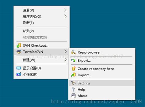 Svn Certificate Validation Failed解决办法 Csdn博客