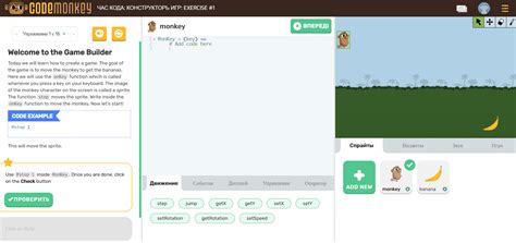 Как бесплатно выучить Python Советы для детей и взрослыхКак бесплатно