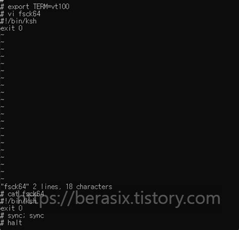 [aix] qemu를 이용한 aix7 2 설치하기 2 vm생성 및 os install