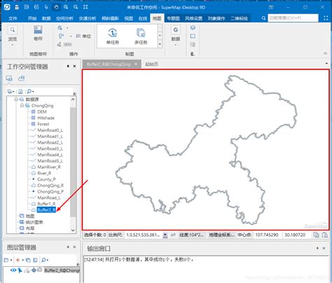 Supermap Idesktop 9d 制作专题地图supermap Idesktop 9d Csdn博客